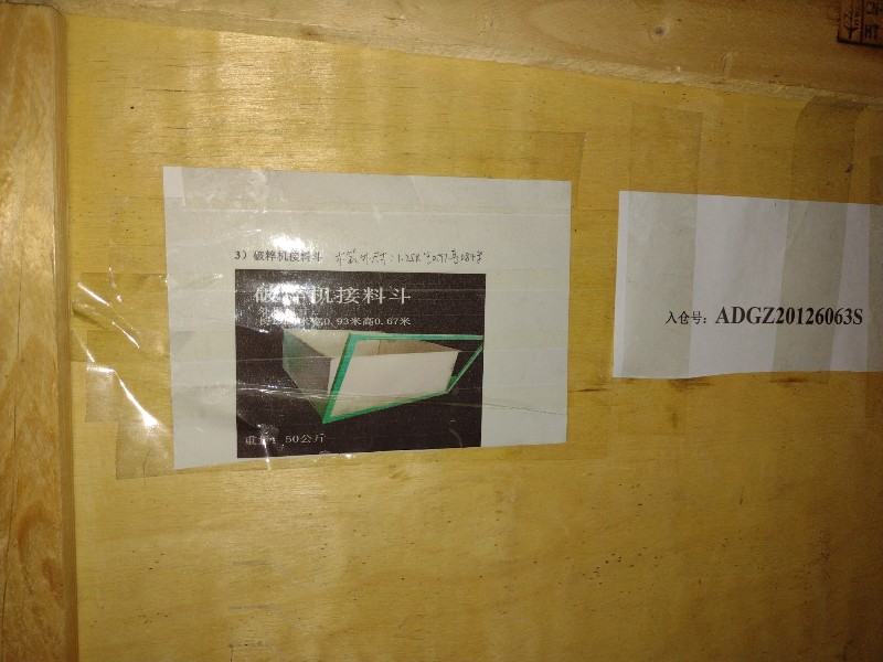 iBidOnStorage.com.au - Auction - 17019218228243